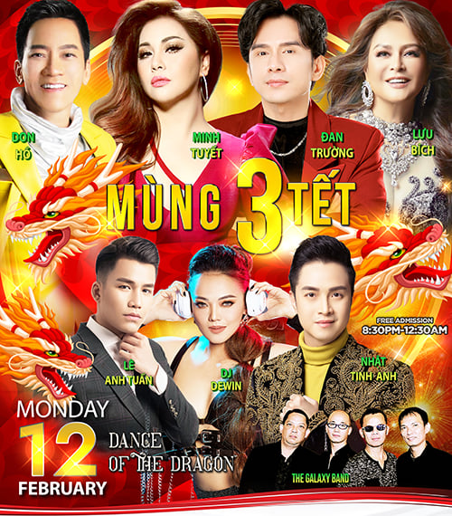 Entertainment Galaxy